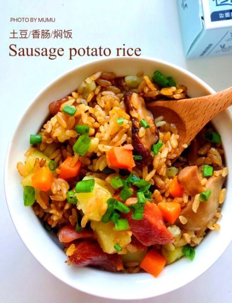 火腿土豆焖饭怎么做_电饭煲零失败做法-第1张图片-山城妙识 火腿土豆焖饭怎么做_电饭煲零失败做法-第1张图片-山城妙识