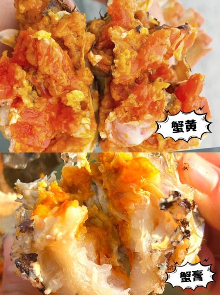 蟹黄是什么味道_蟹黄好吃吗-第1张图片-山城妙识 蟹黄是什么味道_蟹黄好吃吗-第1张图片-山城妙识