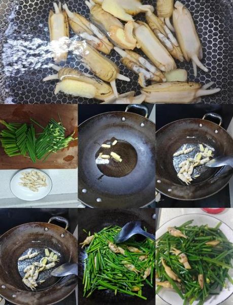 韭菜炒蛏子怎么做_蛏子炒韭菜的家常做法-第1张图片-山城妙识 韭菜炒蛏子怎么做_蛏子炒韭菜的家常做法-第1张图片-山城妙识