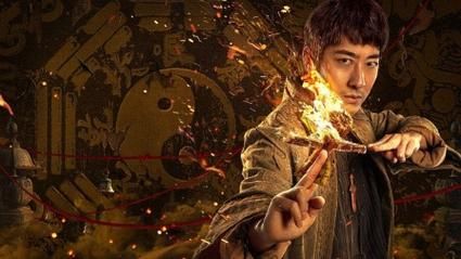 麻衣神婿讲了什么_麻衣神婿结局是什么-第2张图片-山城妙识