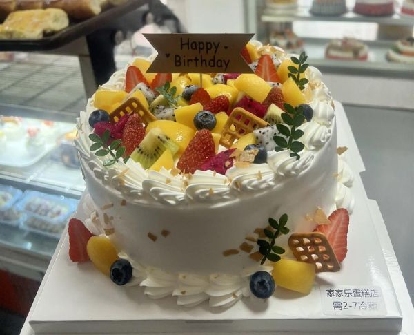 生日蛋糕样品图片大全_如何挑选款式-第2张图片-山城妙识 生日蛋糕样品图片大全_如何挑选款式-第2张图片-山城妙识