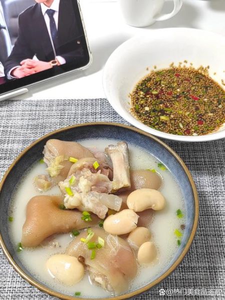 猪蹄和什么一起炖最香_猪蹄炖什么好吃又营养-第1张图片-山城妙识 猪蹄和什么一起炖最香_猪蹄炖什么好吃又营养-第1张图片-山城妙识