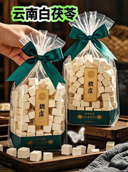 白茯苓怎么吃_白茯苓的正确吃法-第3张图片-山城妙识 白茯苓怎么吃_白茯苓的正确吃法-第3张图片-山城妙识