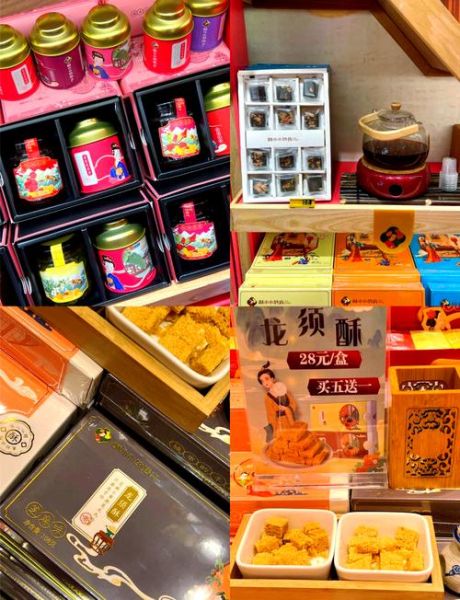 长沙特产礼物有哪些_适合送外地朋友的伴手礼-第1张图片-山城妙识 长沙特产礼物有哪些_适合送外地朋友的伴手礼-第1张图片-山城妙识