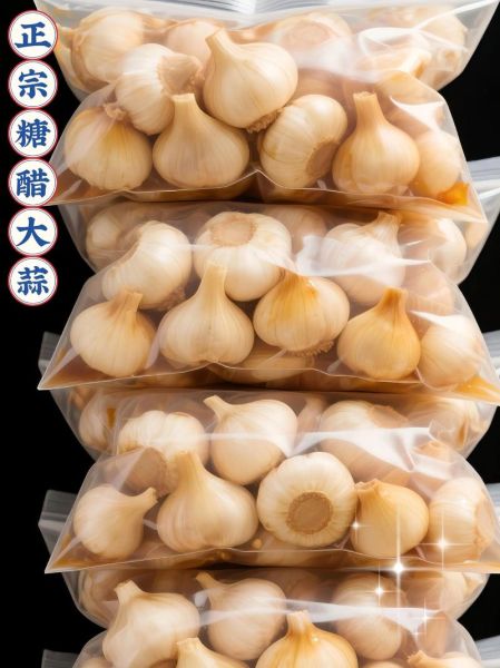 腌大蒜的做法_怎样腌大蒜好吃又脆-第2张图片-山城妙识 腌大蒜的做法_怎样腌大蒜好吃又脆-第2张图片-山城妙识