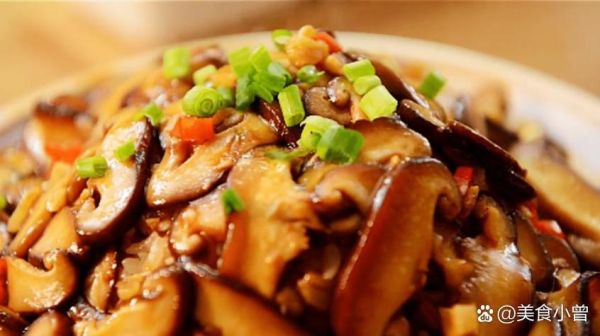 香菇焯水多长时间_香菇焯水后多久下锅-第1张图片-山城妙识 香菇焯水多长时间_香菇焯水后多久下锅-第1张图片-山城妙识