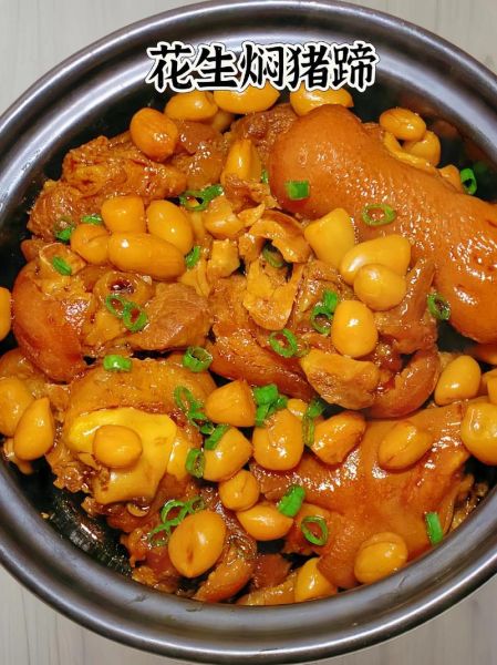 猪蹄怎么做好吃又简单_家常猪蹄懒人做法-第1张图片-山城妙识 猪蹄怎么做好吃又简单_家常猪蹄懒人做法-第1张图片-山城妙识