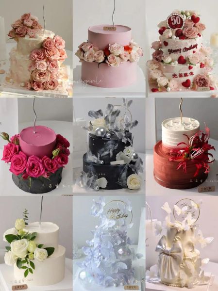 双层蛋糕怎么切_双层蛋糕尺寸怎么选-第1张图片-山城妙识 双层蛋糕怎么切_双层蛋糕尺寸怎么选-第1张图片-山城妙识