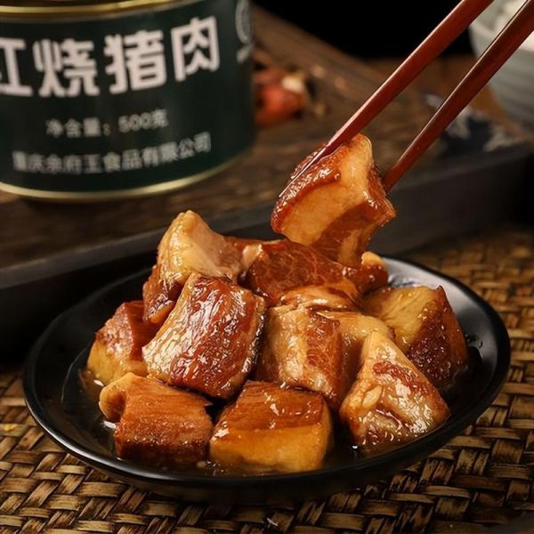 红烧猪肉罐头哪个品牌好_红烧猪肉罐头推荐-第1张图片-山城妙识