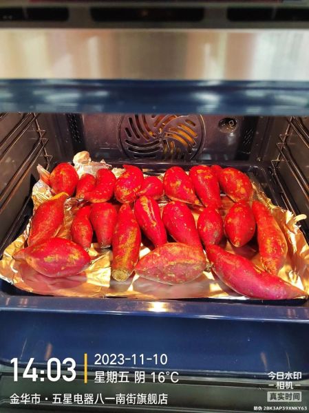 蒸烤一体机烤红薯怎么烤_烤红薯温度和时间-第2张图片-山城妙识