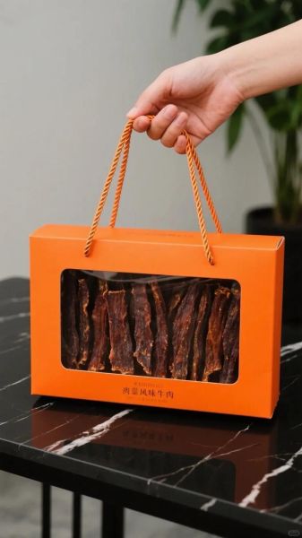 牛肉干多少钱一斤_牛肉干价格表-第1张图片-山城妙识