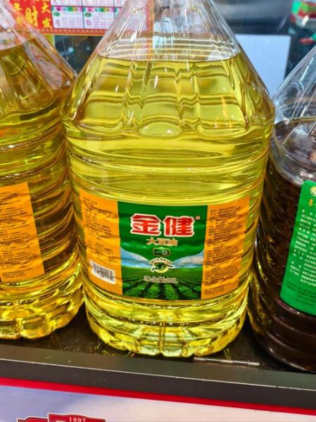 转基因大豆油吃了3年有害吗_长期吃转基因大豆油安全吗-第1张图片-山城妙识