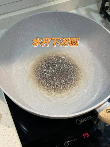 汤圆皮不开裂的秘密_为什么汤圆煮完总裂口-第2张图片-山城妙识