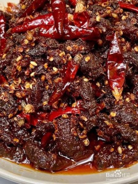麻辣牛肉图片大全大图_怎么做正宗川味麻辣牛肉-第3张图片-山城妙识
