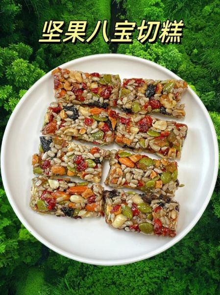 家庭版切糕怎么做_切糕为什么硬-第2张图片-山城妙识