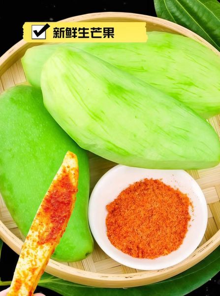青芒果怎么算熟_青芒果熟了才能吃吗-第2张图片-山城妙识