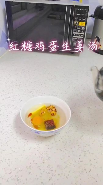 红糖鸡蛋姜汤的做法_红糖鸡蛋姜汤什么时候喝最好-第1张图片-山城妙识 红糖鸡蛋姜汤的做法_红糖鸡蛋姜汤什么时候喝最好-第1张图片-山城妙识
