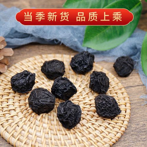 正宗乌梅产地哪里_乌梅哪里最正宗-第2张图片-山城妙识