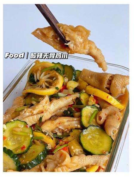 无骨泡椒鸡爪怎么做_泡椒鸡爪去骨技巧-第2张图片-山城妙识