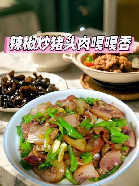 酱猪头肉怎么做_酱猪头肉的家常做法-第1张图片-山城妙识