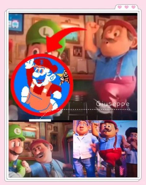 鲤鱼ace解说恐怖马里奥_恐怖马里奥彩蛋有哪些-第3张图片-山城妙识