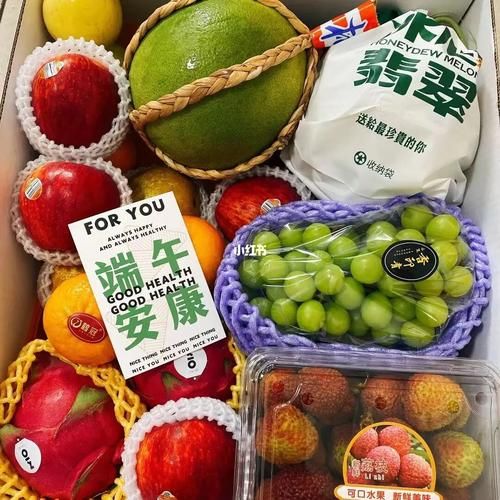 端午节吃什么水果_端午节水果推荐-第2张图片-山城妙识