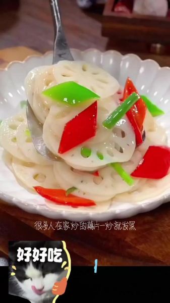 藕怎么炒好吃_藕炒前要不要焯水-第2张图片-山城妙识 藕怎么炒好吃_藕炒前要不要焯水-第2张图片-山城妙识