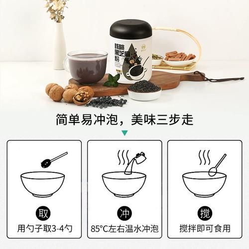 魔芋薏仁粥的做法_减肥期间能吃吗-第3张图片-山城妙识 魔芋薏仁粥的做法_减肥期间能吃吗-第3张图片-山城妙识