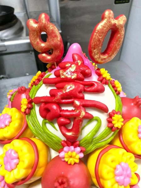 老人90大寿生日蛋糕图片_如何挑选-第3张图片-山城妙识 老人90大寿生日蛋糕图片_如何挑选-第3张图片-山城妙识