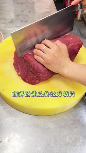 蚝油牛肉怎么腌制才嫩_蚝油牛肉腌制多久合适-第1张图片-山城妙识 蚝油牛肉怎么腌制才嫩_蚝油牛肉腌制多久合适-第1张图片-山城妙识