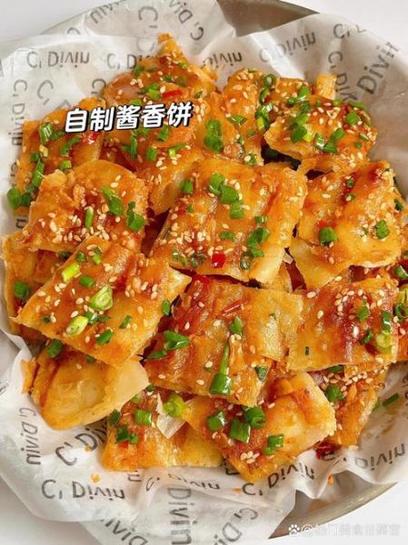 酱饼热量是多少_减肥能吃酱饼吗-第3张图片-山城妙识 酱饼热量是多少_减肥能吃酱饼吗-第3张图片-山城妙识