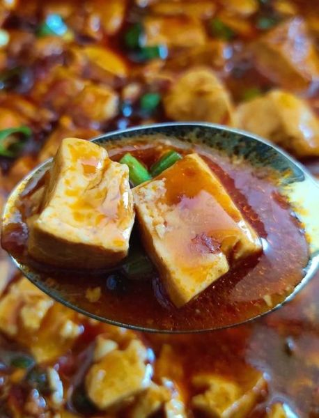 麻辣豆腐调料怎么做_麻辣豆腐家常做法-第3张图片-山城妙识 麻辣豆腐调料怎么做_麻辣豆腐家常做法-第3张图片-山城妙识