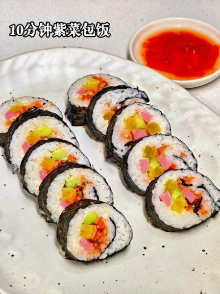 紫菜包饭图片大全图_紫菜包饭怎么做才好看-第3张图片-山城妙识 紫菜包饭图片大全图_紫菜包饭怎么做才好看-第3张图片-山城妙识