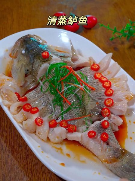 年夜饭鱼菜寓意_年年有余怎么做-第2张图片-山城妙识