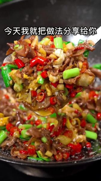 尖椒炒鸡杂怎么炒才脆嫩_鸡杂去腥的3个关键步骤-第1张图片-山城妙识 尖椒炒鸡杂怎么炒才脆嫩_鸡杂去腥的3个关键步骤-第1张图片-山城妙识