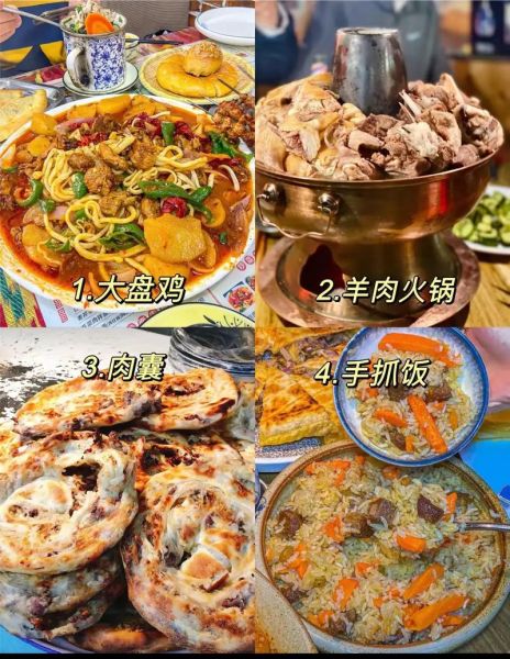 红柳烤肉和普通羊肉串区别_哪个更好吃-第3张图片-山城妙识 红柳烤肉和普通羊肉串区别_哪个更好吃-第3张图片-山城妙识