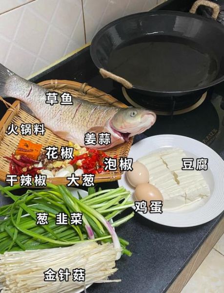 麻辣鱼火锅怎么做_家庭版麻辣鱼火锅底料配方-第1张图片-山城妙识 麻辣鱼火锅怎么做_家庭版麻辣鱼火锅底料配方-第1张图片-山城妙识