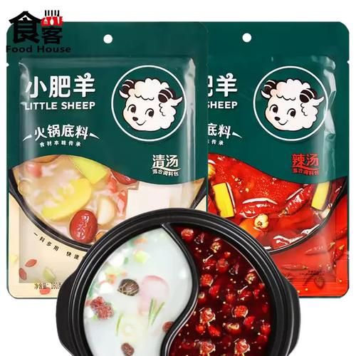 小肥羊火锅底料哪个口味好吃_小肥羊火锅底料怎么选-第3张图片-山城妙识 小肥羊火锅底料哪个口味好吃_小肥羊火锅底料怎么选-第3张图片-山城妙识