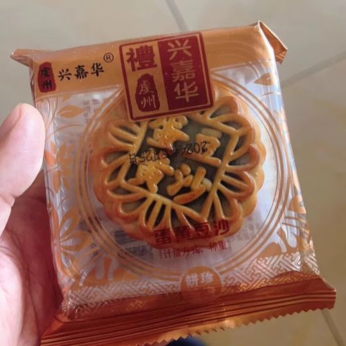蛋黄莲蓉月饼热量高吗_蛋黄莲蓉月饼配料表解析-第3张图片-山城妙识