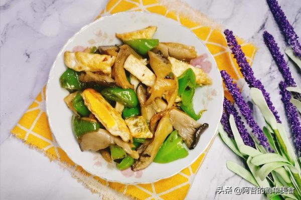 清炒凤尾菇怎么做_凤尾菇炒多久才熟-第3张图片-山城妙识 清炒凤尾菇怎么做_凤尾菇炒多久才熟-第3张图片-山城妙识