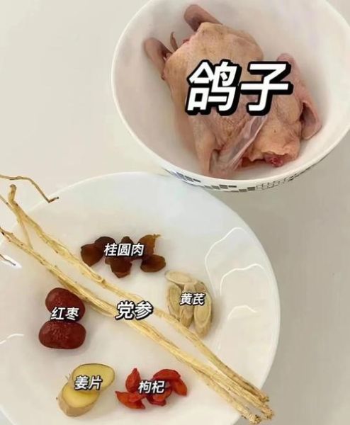 女人吃什么补气血最好_气血不足吃什么最快-第1张图片-山城妙识 女人吃什么补气血最好_气血不足吃什么最快-第1张图片-山城妙识