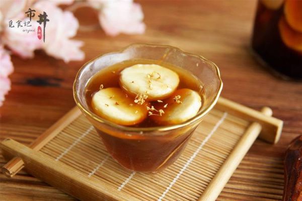 醋泡香蕉的正确做法_醋泡香蕉能减肥吗-第1张图片-山城妙识 醋泡香蕉的正确做法_醋泡香蕉能减肥吗-第1张图片-山城妙识