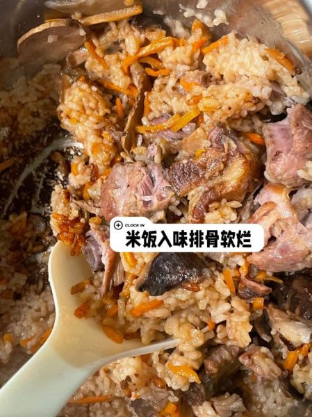 排骨手抓饭怎么做_正宗做法步骤-第3张图片-山城妙识 排骨手抓饭怎么做_正宗做法步骤-第3张图片-山城妙识