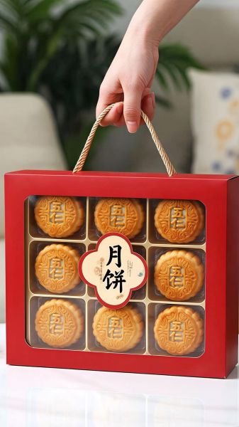 五仁月饼保质期多久_过期还能吃吗-第2张图片-山城妙识 五仁月饼保质期多久_过期还能吃吗-第2张图片-山城妙识