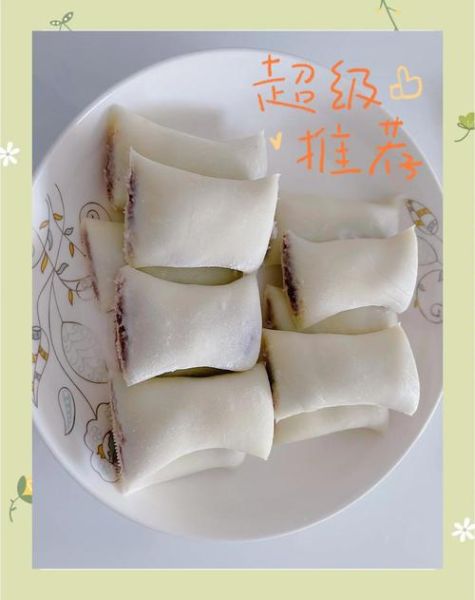 糯米面怎么和面_糯米面可以做什么-第3张图片-山城妙识 糯米面怎么和面_糯米面可以做什么-第3张图片-山城妙识