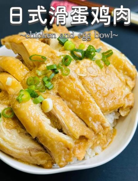 how_to_make_kung_pao_chicken_step_by_step-第2张图片-山城妙识 how_to_make_kung_pao_chicken_step_by_step-第2张图片-山城妙识