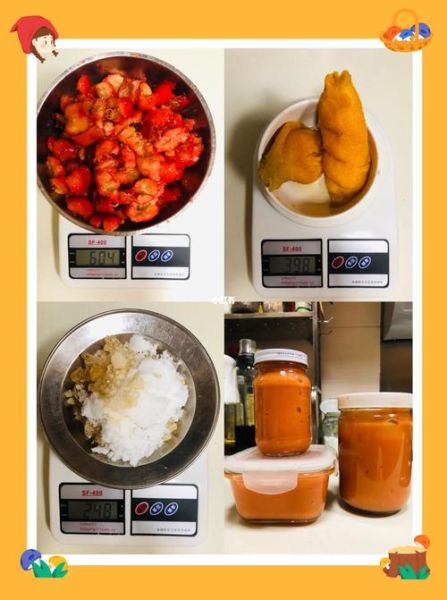 红果酱怎么做_自制红果酱能保存多久-第2张图片-山城妙识 红果酱怎么做_自制红果酱能保存多久-第2张图片-山城妙识