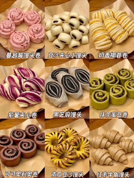 创意面点做法大全_如何在家做出网红造型面点-第1张图片-山城妙识 创意面点做法大全_如何在家做出网红造型面点-第1张图片-山城妙识