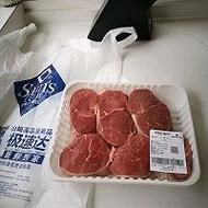 蚝油牛肉怎么炒才嫩_蚝油牛肉做法视频-第3张图片-山城妙识 蚝油牛肉怎么炒才嫩_蚝油牛肉做法视频-第3张图片-山城妙识