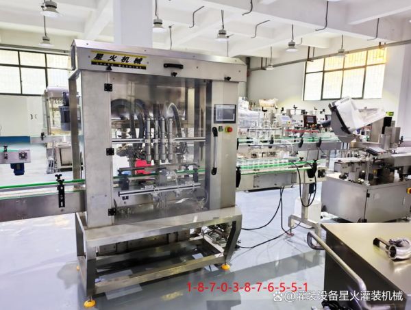 花生酱机械多少钱一台_花生酱生产线需要哪些设备-第2张图片-山城妙识 花生酱机械多少钱一台_花生酱生产线需要哪些设备-第2张图片-山城妙识